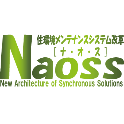 Naossシステム紹介動画が完成[ナオス・テック株式会社][NAOSSシステム（ナオスシステム）] | フランチャイズWEBリポート